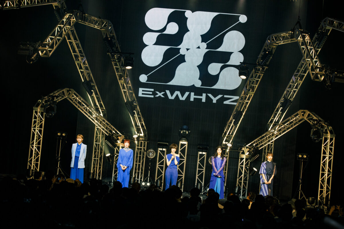 ExWHYZが大沢伸一プロデュースの初楽曲を本日配信、11月には1stアルバム発売と全国ツアーも｜Bezzy[ベジー]｜「人の魅力」にフォーカスしたエンタメメディア