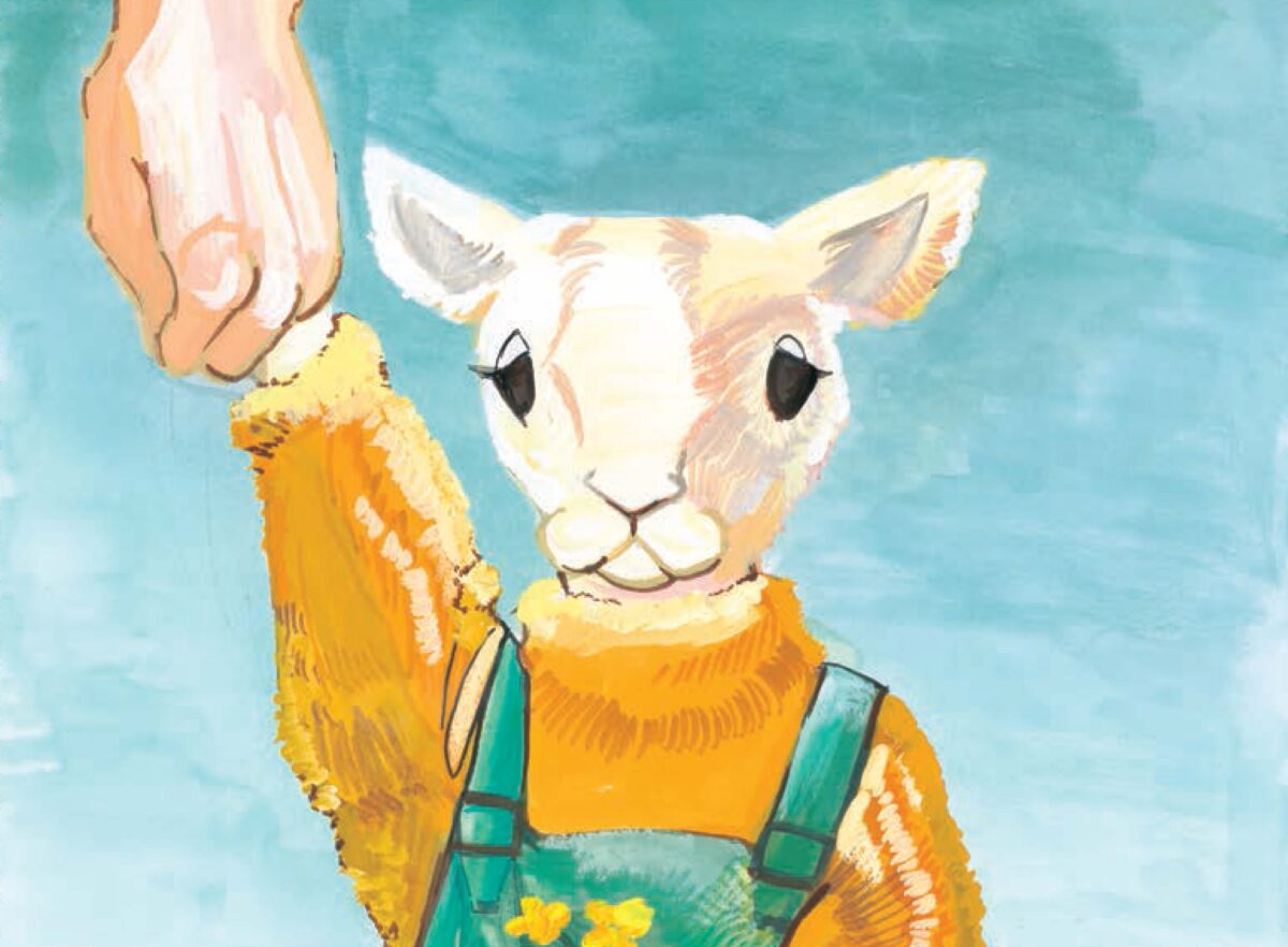 『BEASTARS』漫画家・板垣巴留による映画『LAMB／ラム』描き下ろしイラストが公開｜Bezzy[ベジー]｜アーティストをもっと好きになるエンタメメディア