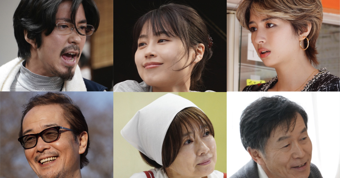 有村架純主演、今泉力哉監督作『ちひろさん』 出演キャスト一挙発表｜Bezzy[ベジー]｜アーティストをもっと好きになるエンタメメディア