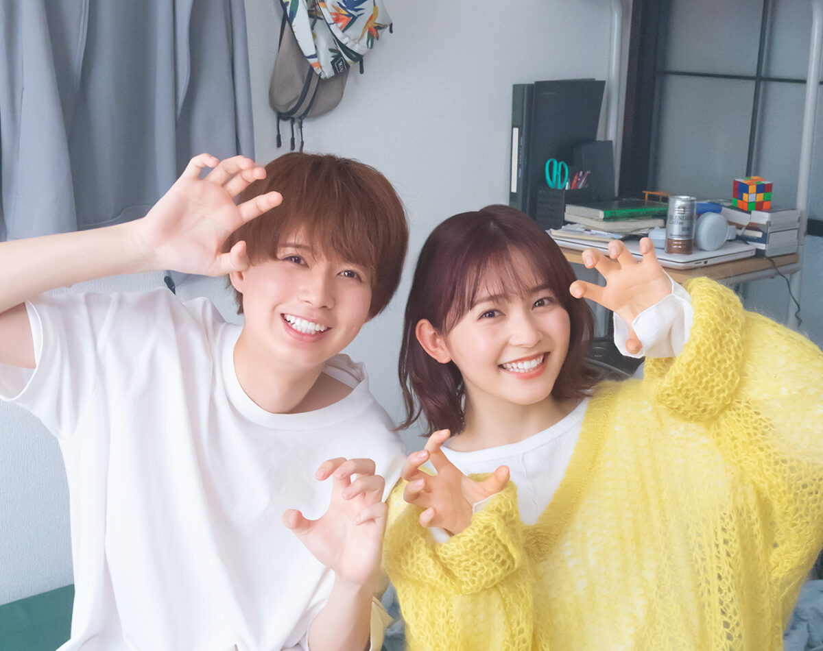 HiHi Jets井上瑞稀と久間田琳加がW主演、映画『おとななじみ』2023年5月公開｜Bezzy[ベジー]｜アーティストをもっと好きになるエンタメメディア