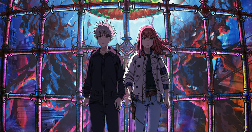 『天国大魔境』2023年アニメ化決定 制作スタジオはProduction I.G｜Bezzy[ベジー]｜アーティストをもっと好きになるエンタメメディア