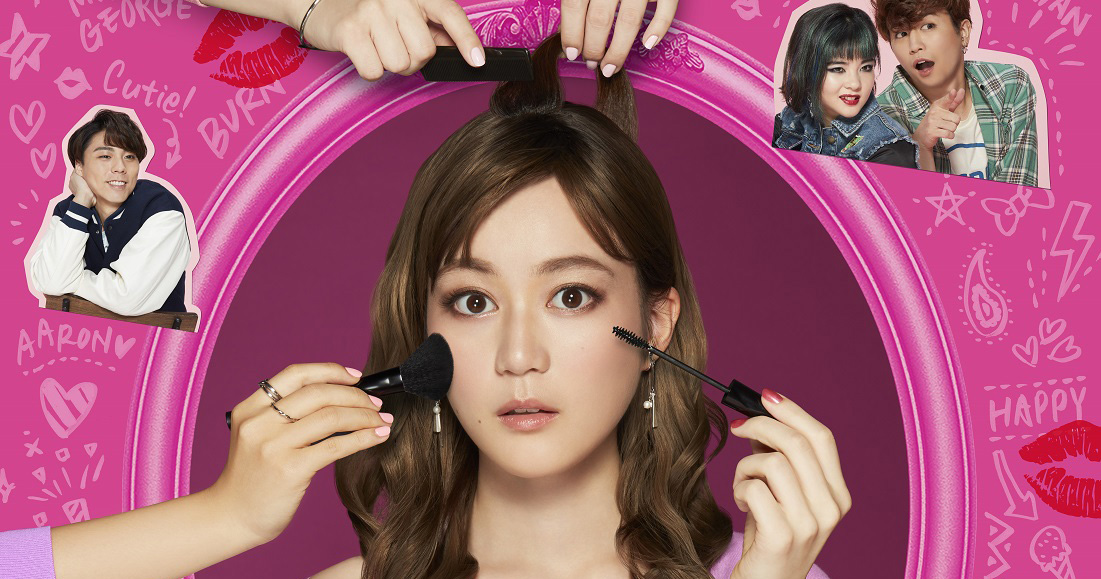 生田絵梨花主演、ミュージカル『MEAN GIRLS』ピンクのメインビジュアル公開｜Bezzy[ベジー]｜アーティストをもっと好きになるエンタメメディア