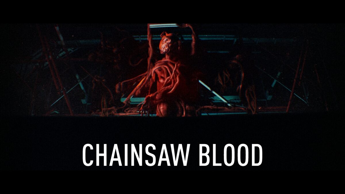 Vaundy、アニメ『チェンソーマン』第1話EDテーマ「CHAINSAW BLOOD」MV公開｜Bezzy[ベジー]｜「人の魅力」にフォーカスしたエンタメメディア