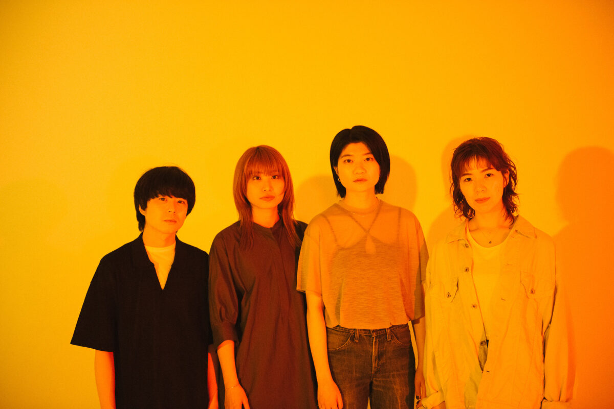 Homecomings、5thアルバム『New Neighbors』のジャケット＆収録詳細公開｜Bezzy[ベジー]｜「人の魅力」にフォーカスしたエンタメメディア