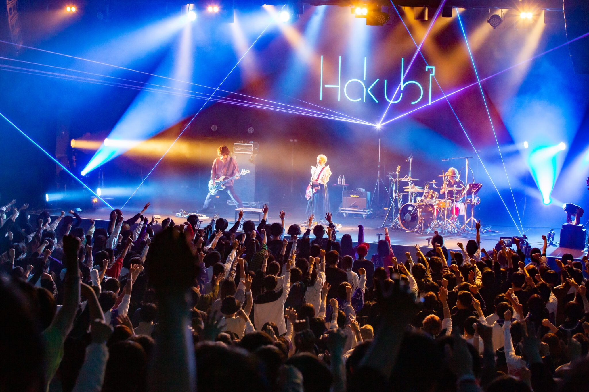 Hakubiが到達した新たな景色、強さを纏った“生きる”ための音｜Bezzy[ベジー]｜「人の魅力」にフォーカスしたエンタメメディア