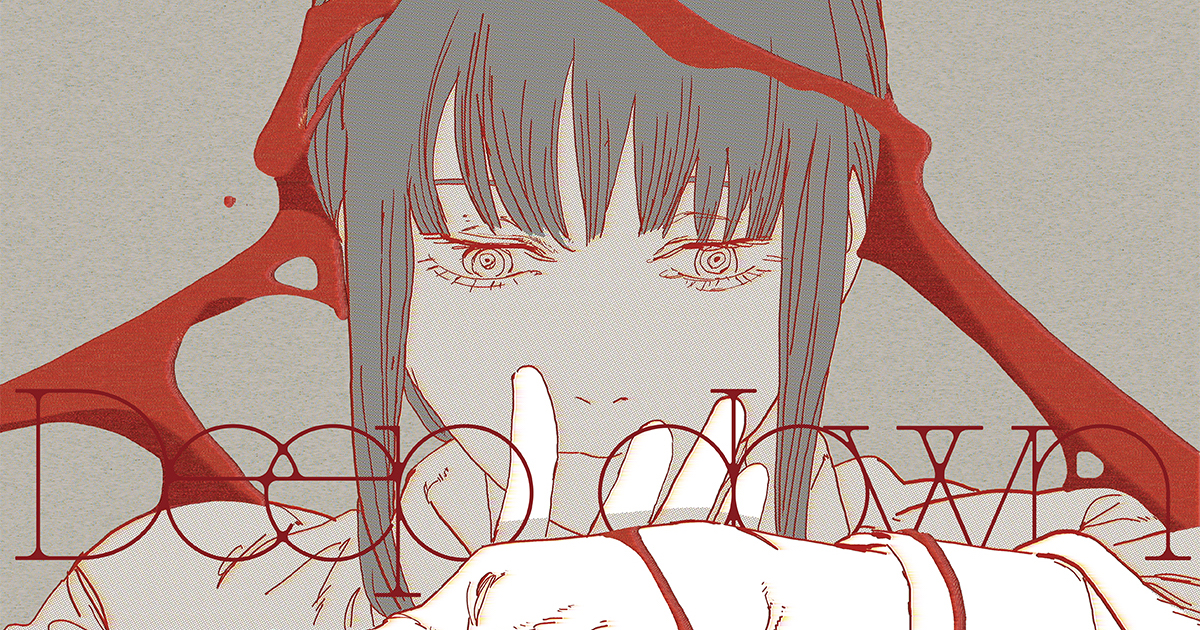 Aimer、アニメ『チェンソーマン』第9話ED曲「Deep down」配信スタート｜Bezzy[ベジー]｜アーティストをもっと好きになるエンタメメディア