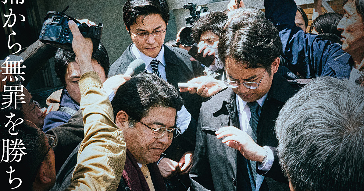 東出昌大×三浦貴大W主演映画『Winny』公開日決定、特報映像が解禁｜Bezzy[ベジー]｜アーティストをもっと好きになるエンタメメディア