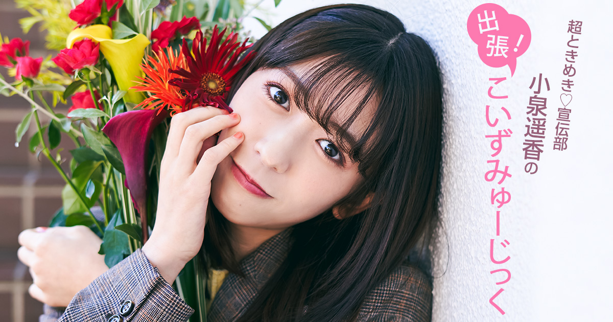 誕生日に聴きたい曲10選🍰｜Bezzy[ベジー]｜アーティストをもっと好きになるエンタメメディア