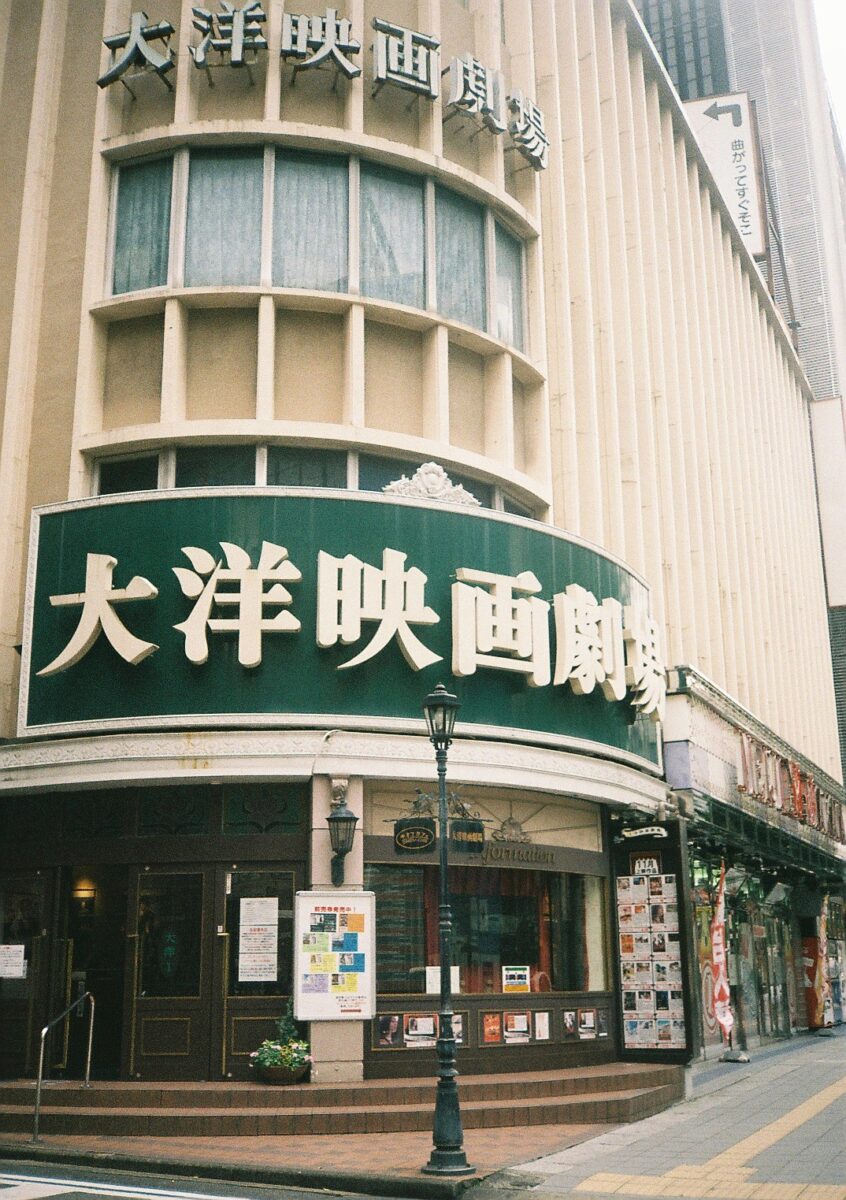 「花粉日和」｜Bezzy[ベジー]｜アーティストをもっと好きになるエンタメメディア