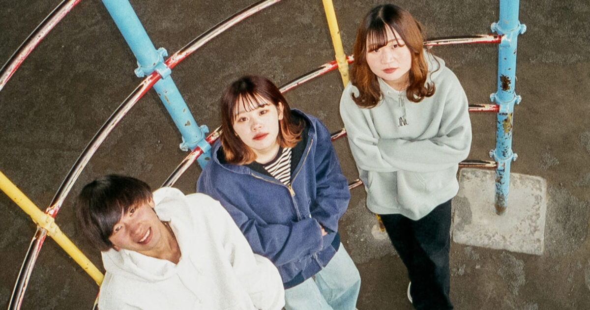 岡山発3ピースバンド・UNFAIR RULE、音楽への決意を歌った「非行少女」配信＆MV公開｜Bezzy[ベジー]｜アーティストをもっと好きになるエンタメメディア