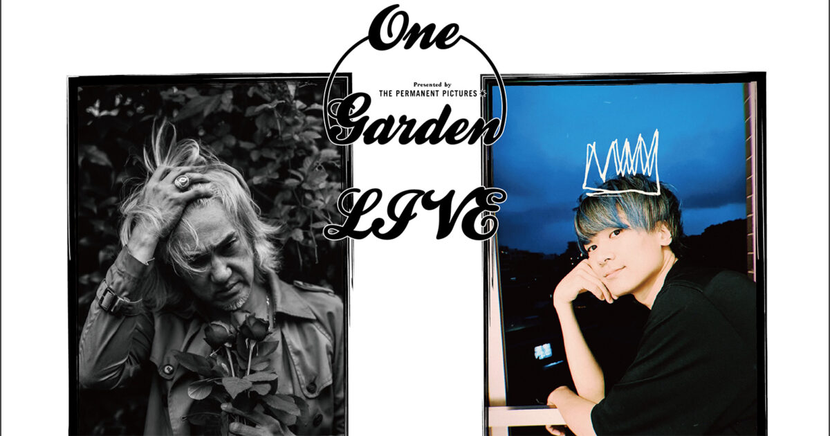 MAZRI Inc.内レーベルTHE PERMANENT PICTURESが“みんなで集える”プロジェクト始動｜Bezzy[ベジー]｜「人の魅力」にフォーカスしたエンタメメディア