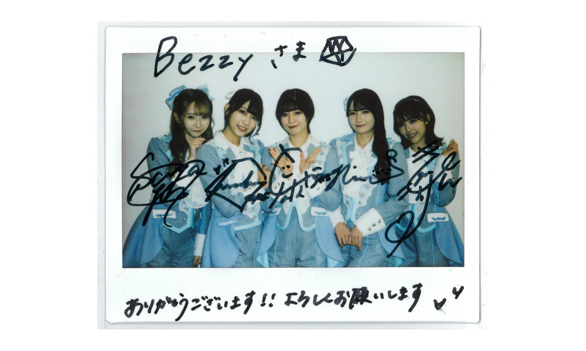 挑戦を止めない≠ME、一人ひとりがさらに羽を伸ばす5年目の未来へ｜Bezzy[ベジー]｜アーティストをもっと好きになるエンタメメディア