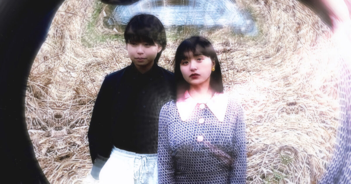 ニューウェーブテクノポップバンド・LAUSBUBが新曲「80+1 Hardy Ones」を今夜24時配信｜Bezzy[ベジー]｜「人の魅力」にフォーカスしたエンタメメディア