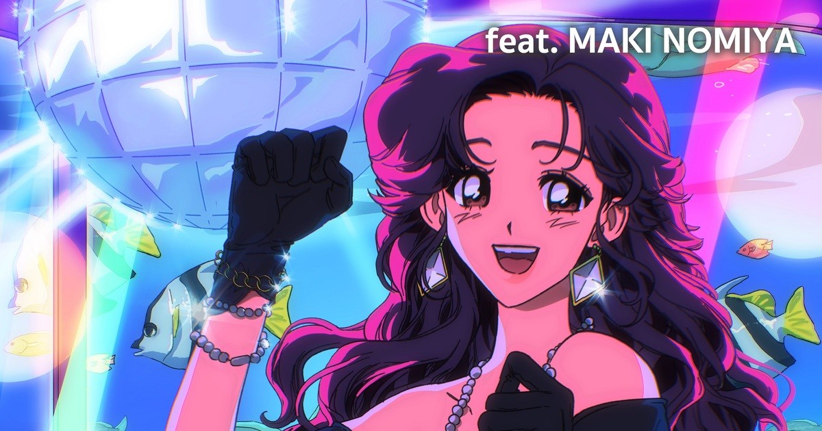 Night Tempo、野宮真貴をフィーチャーした新曲を本日24時配信リリース｜Bezzy[ベジー]｜「人の魅力」にフォーカスしたエンタメメディア