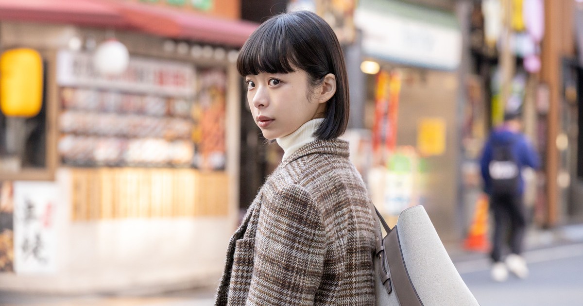 趣里がWOWOWドラマ初主演、女性の貧困問題と向き合う『東京貧困女子。』今秋スタート｜Bezzy[ベジー]｜アーティストをもっと好きになるエンタメメディア