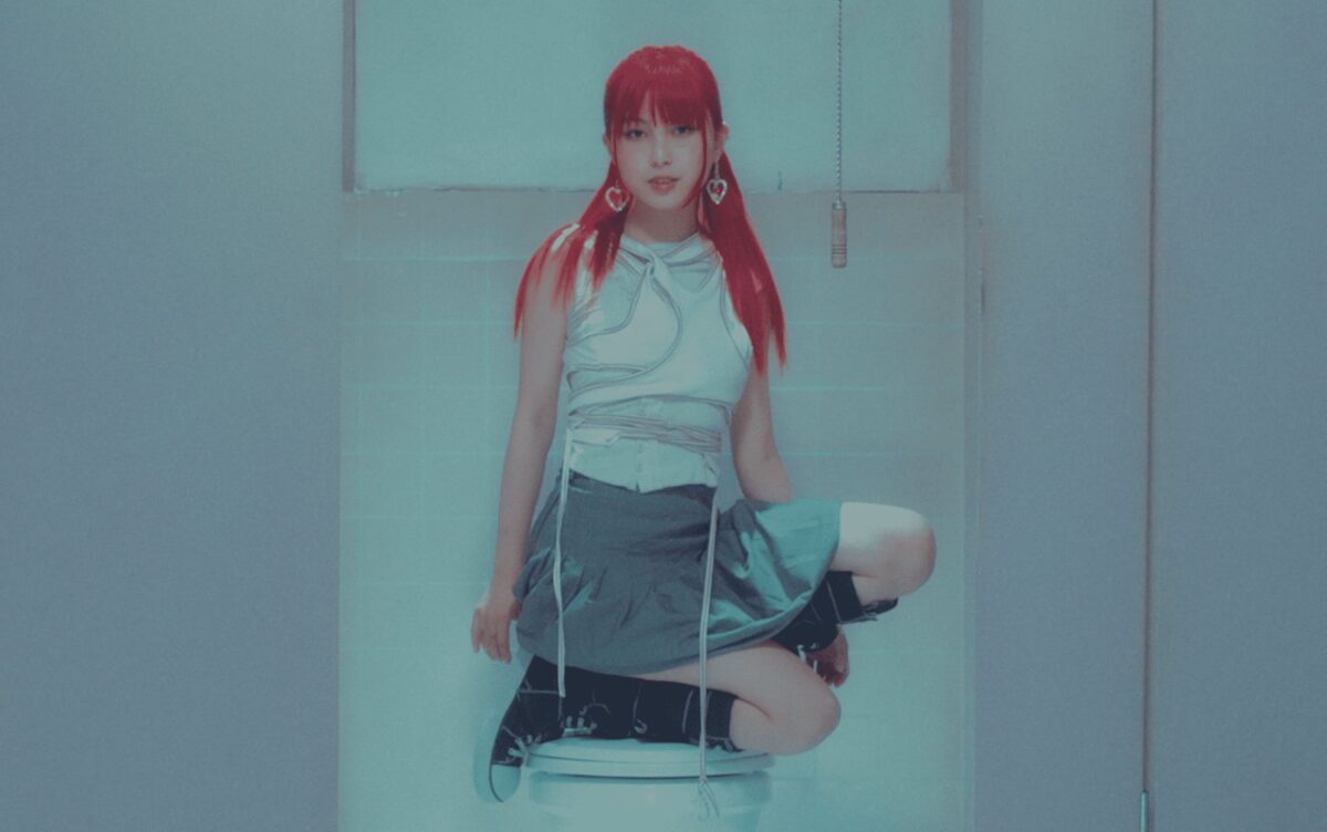 シンガーソングライターa子、新曲「あたしの全部を愛せない」配信スタート＆MV公開｜Bezzy[ベジー]｜アーティストをもっと好きになるエンタメメディア