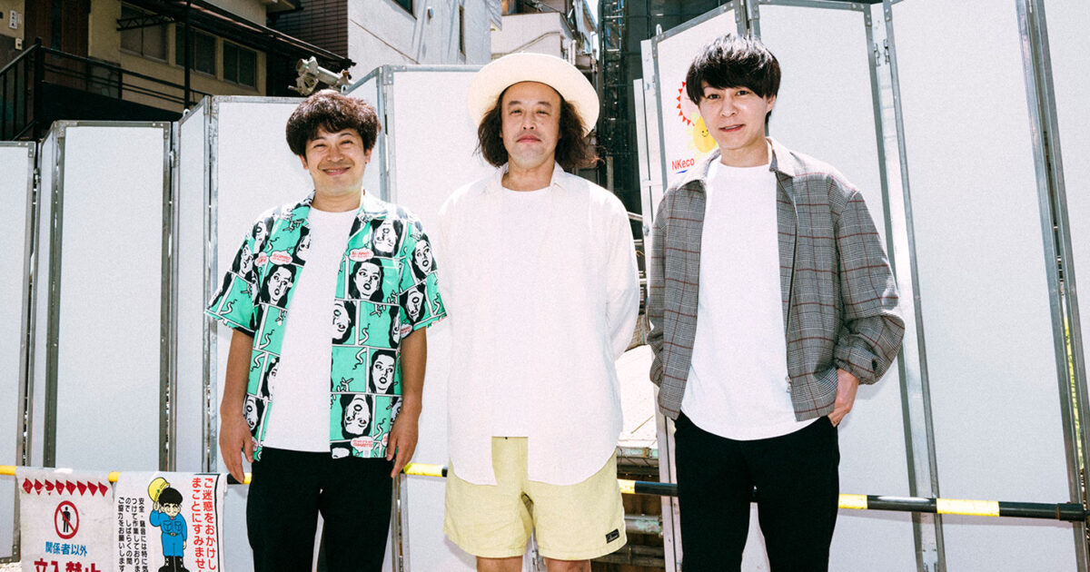 流れ星☆（ちゅうえい＆たきうえ）前編──残りものには福ときどき鬼が在る｜Bezzy[ベジー]｜「人の魅力」にフォーカスしたエンタメメディア