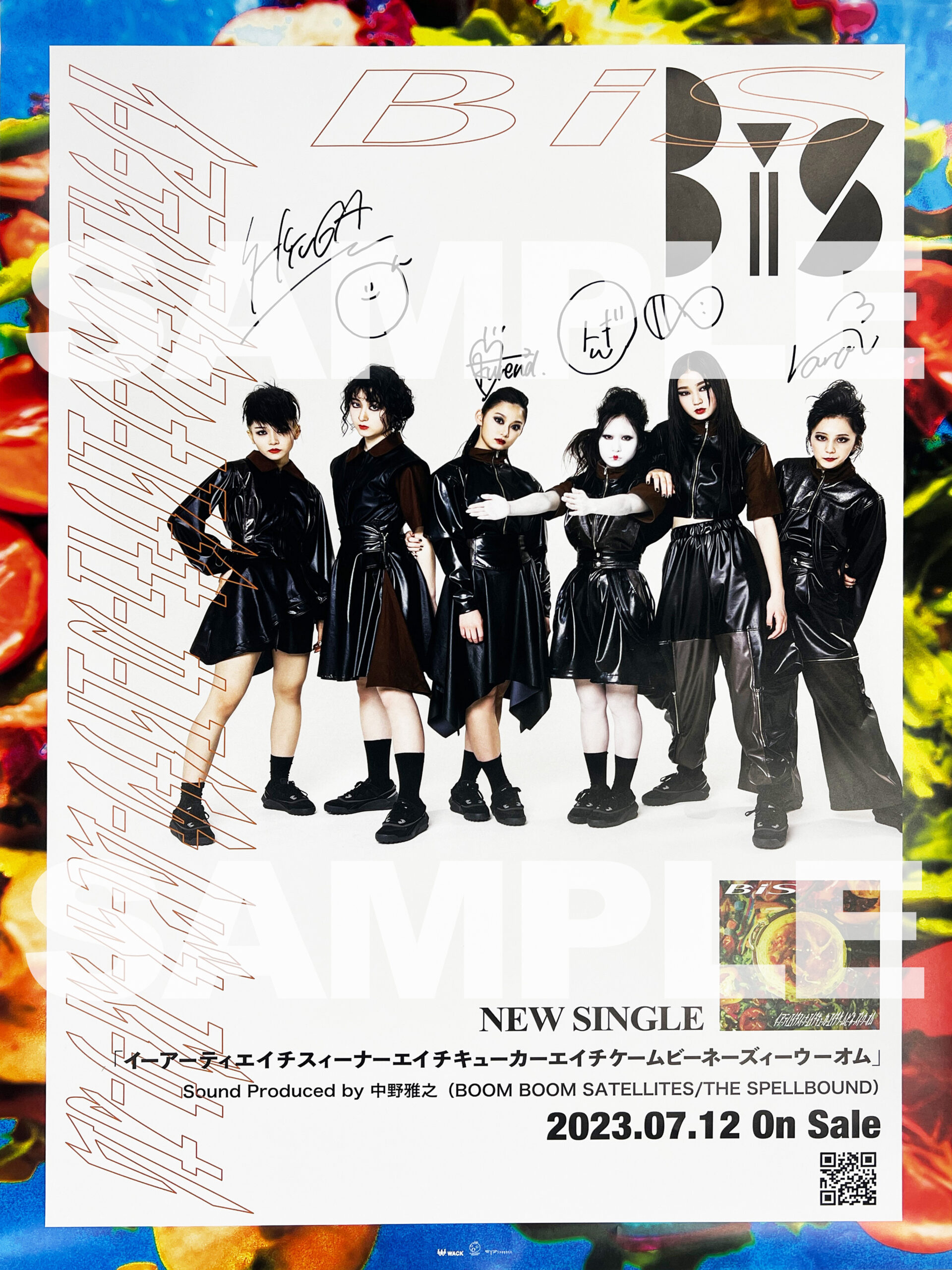 生きる実感と日々成長、新体制BiSの素直な向上心｜Bezzy[ベジー]｜アーティストをもっと好きになるエンタメメディア