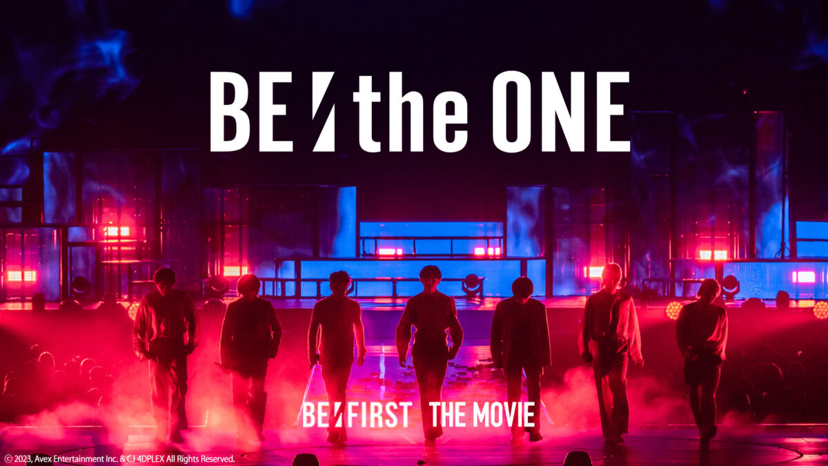 BE:FIRST2年間の軌跡が映画に、初ライブドキュメンタリー『BE:the ONE』8月25日公開｜Bezzy[ベジー]｜アーティストをもっと好きになるエンタメメディア