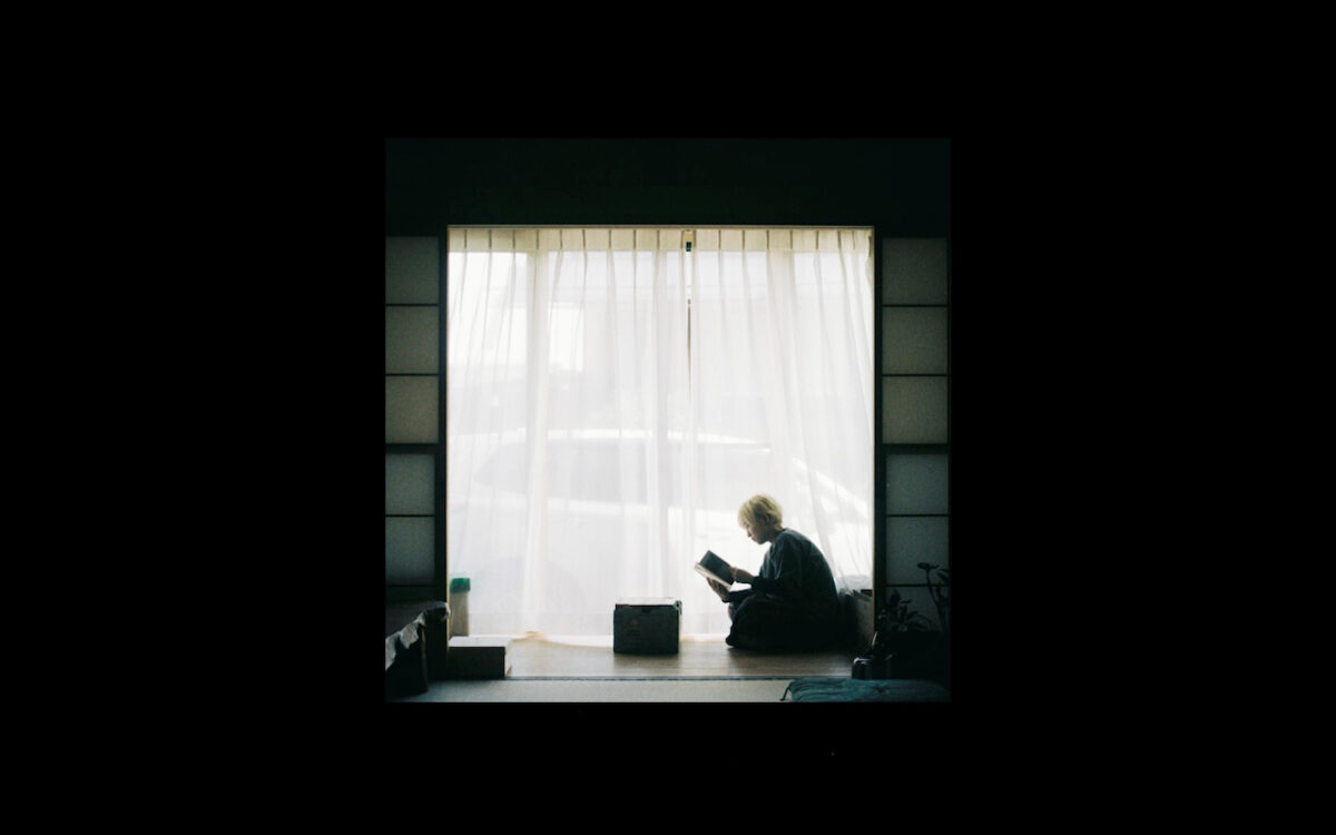 Hakubi「拝啓」MV公開、映像作家の増田彩来が“心”の原風景を繊細に描く｜Bezzy[ベジー]｜アーティストをもっと好きになるエンタメメディア