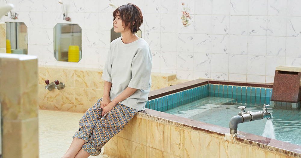 今泉力哉監督×真木よう子主演映画『アンダーカレント』物語の奥行きを感じる冒頭10分23秒解禁｜Bezzy[ベジー]｜アーティストをもっと好きになるエンタメメディア