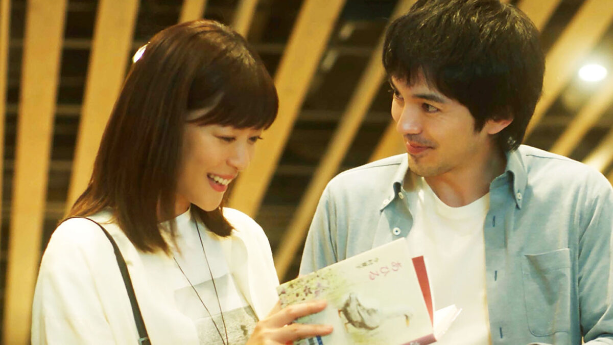 林遣都が上野樹里の惑星難民疑惑に迫る『隣人X -疑惑の彼女-』緊迫感溢れる場面写真解禁｜Bezzy[ベジー]｜アーティストをもっと好きになるエンタメメディア