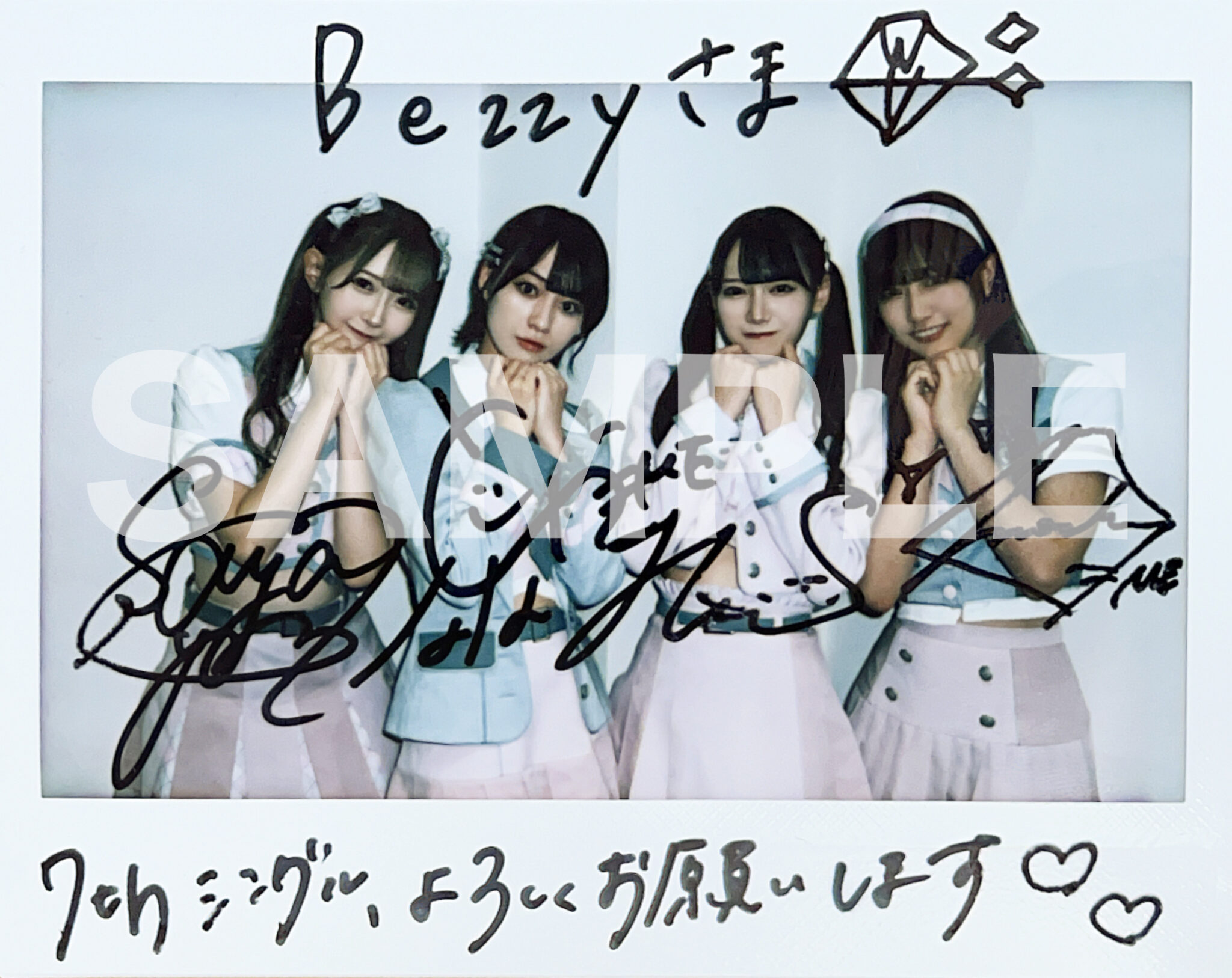 もっと“ましまし”の愛を、結成5年目の≠MEが織りなす12色の個性｜Bezzy[ベジー]｜アーティストをもっと好きになるエンタメメディア