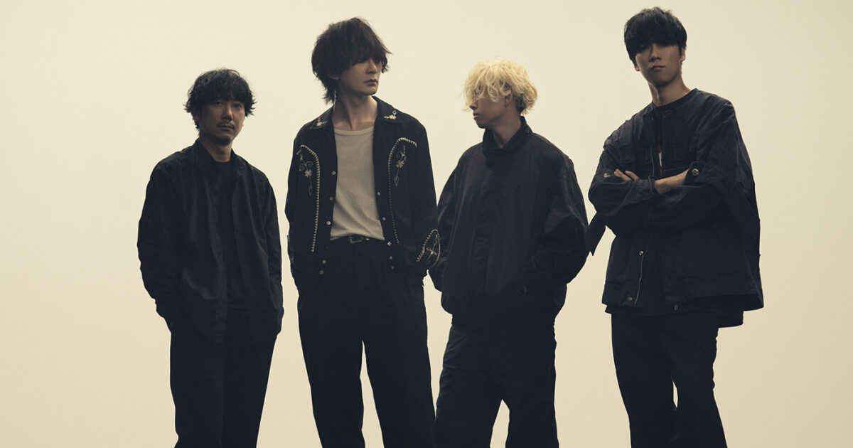 BUMP OF CHICKENの5年ぶりアルバム『Iris』9月リリース、ドームツアー開催も発表｜Bezzy[ベジー]｜アーティストをもっと好きになるエンタメメディア