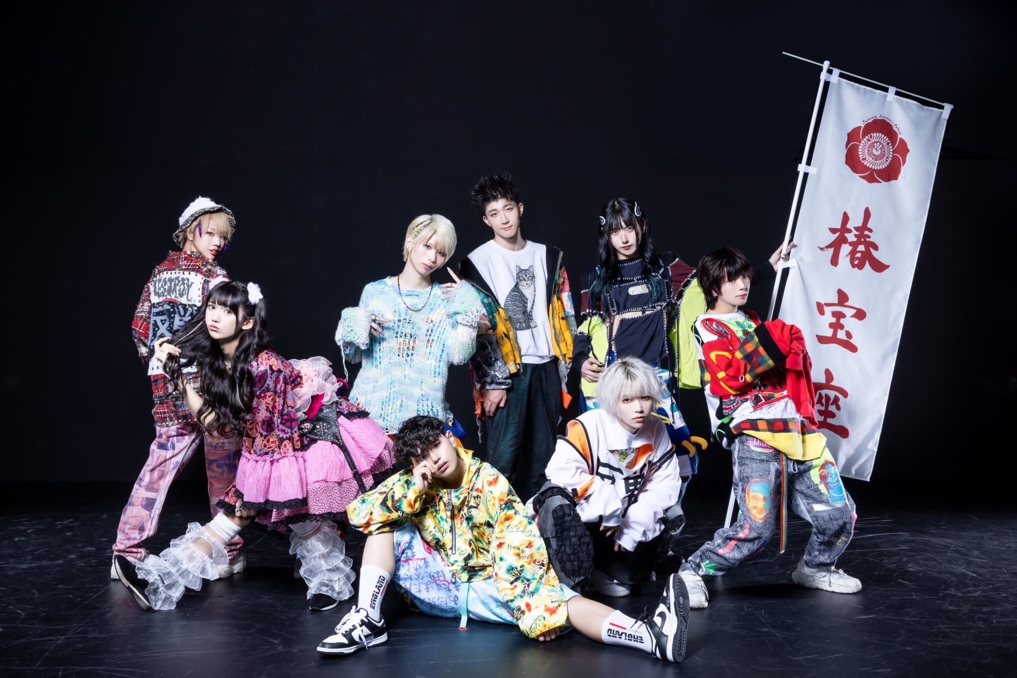 新生ZOCに18歳の新メンバー荼緒あいみ加入、ダイバーシティグループ「椿宝座」が新たに始動｜Bezzy[ベジー]｜アーティストをもっと好きになるエンタメメディア