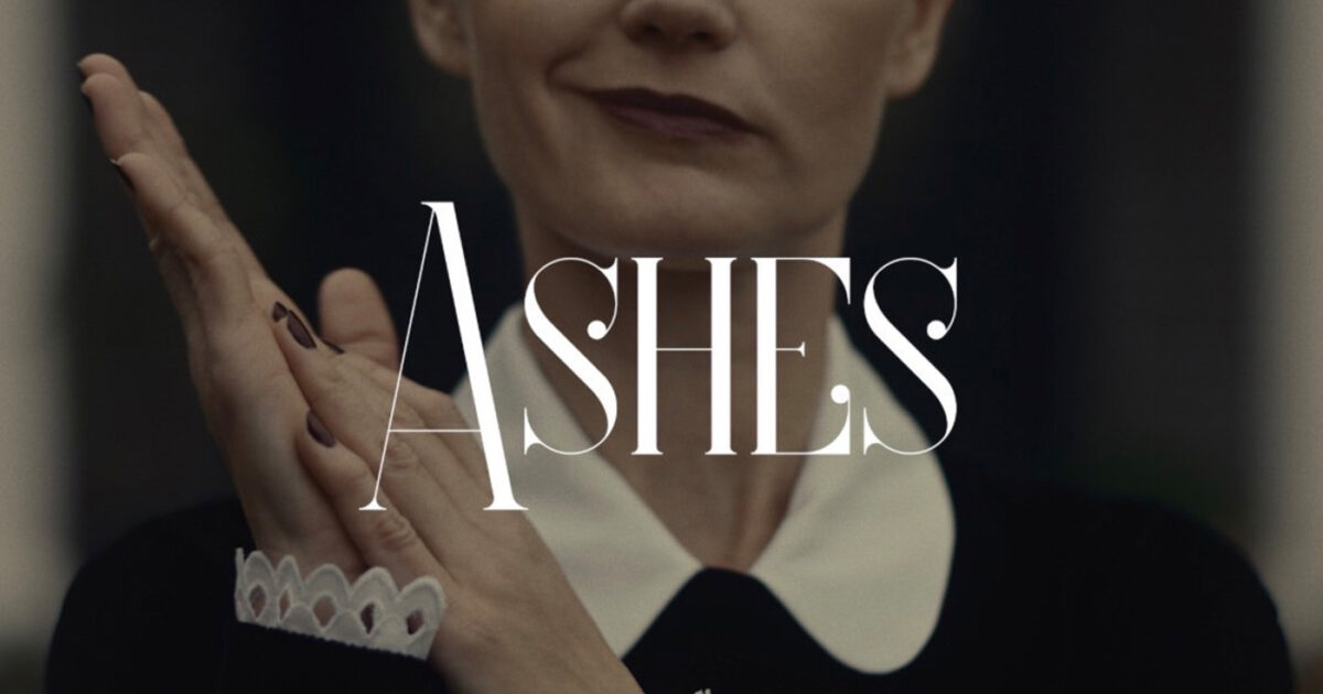 Superflyが『下剋上球児』の主題歌「Ashes」MV公開、志帆がアグレッシブな歌唱を見せる｜Bezzy[ベジー]｜「人の魅力」にフォーカスしたエンタメメディア