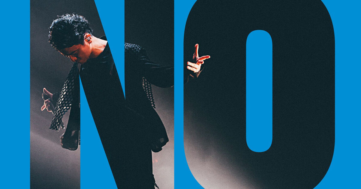 KREVA最新のベストライブが映像作品に、ツアー「NO REASON」at日本武道館12月27日発売｜Bezzy[ベジー]｜アーティストをもっと好きになるエンタメメディア