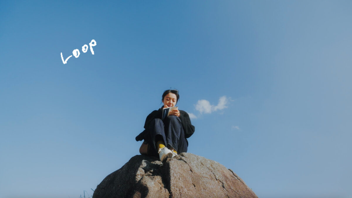 上白石萌音の新曲「Loop」MV公開、日常に近い表情で「繰り返す日々の愛おしさ」描く｜Bezzy[ベジー]｜アーティストをもっと好きになるエンタメメディア