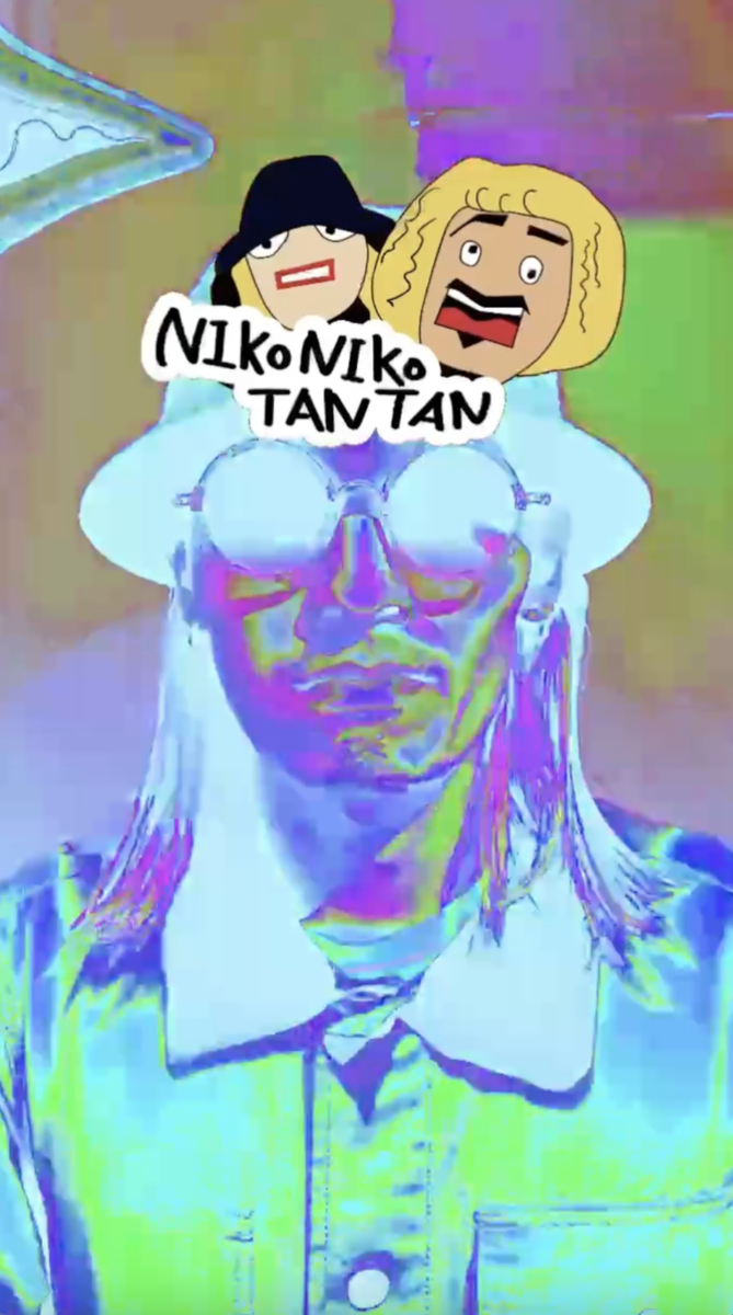 NIKO NIKO TAN TAN、ストレンジ・テクノサウンドの「カレイドスコウプ」12月20日配信｜Bezzy[ベジー]｜「人の魅力」に ...