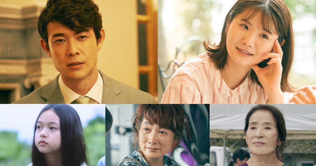 杉咲花主演『52ヘルツのクジラたち』に宮沢氷魚、小野花梨、余貴美子らが出演決定｜Bezzy[ベジー]｜アーティストをもっと好きになるエンタメメディア