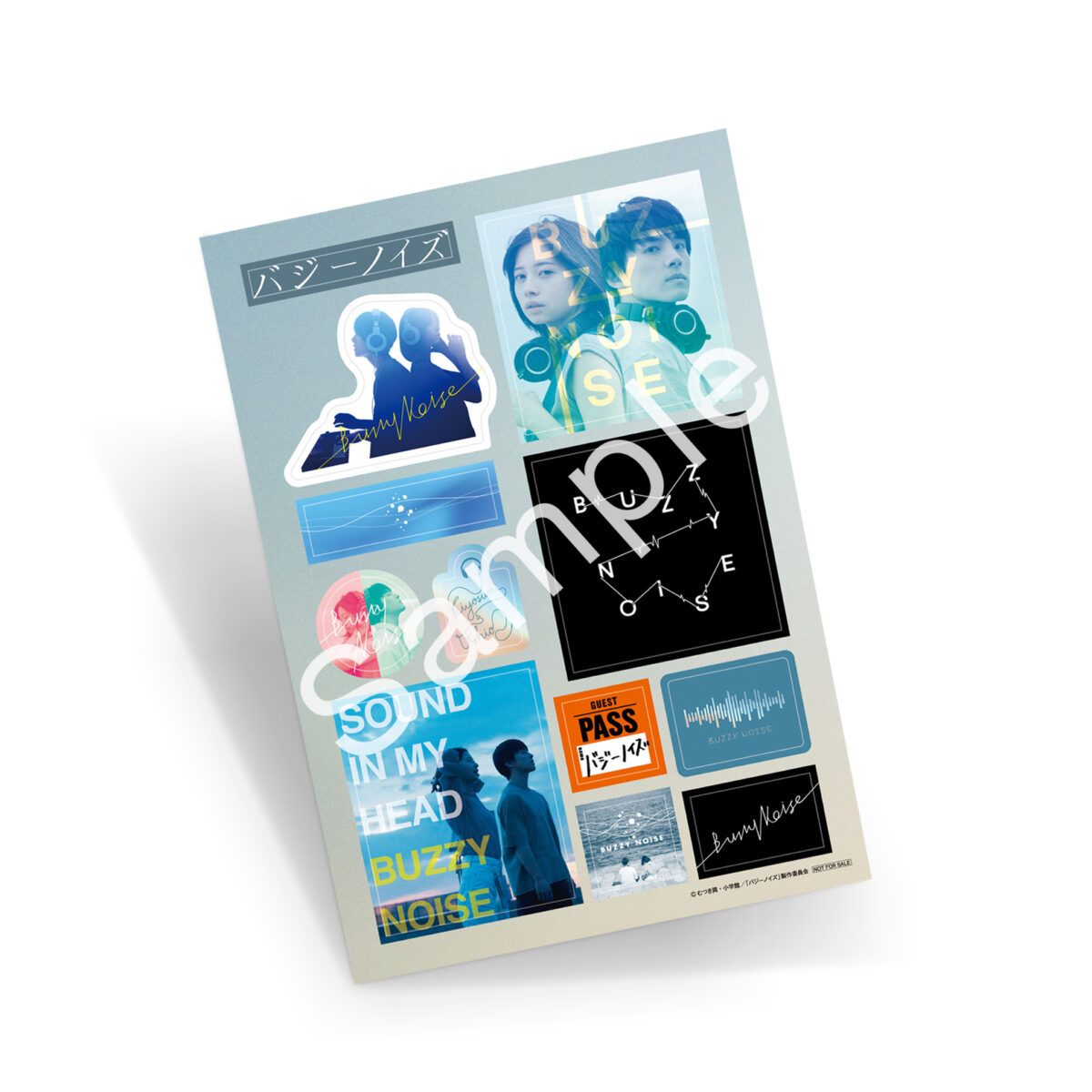 JO1川西拓実×桜田ひよりW主演『バジーノイズ』に奥野瑛太、櫻井海音、佐津川愛美ら集結｜Bezzy[ベジー]｜アーティストをもっと好きになるエンタメメディア