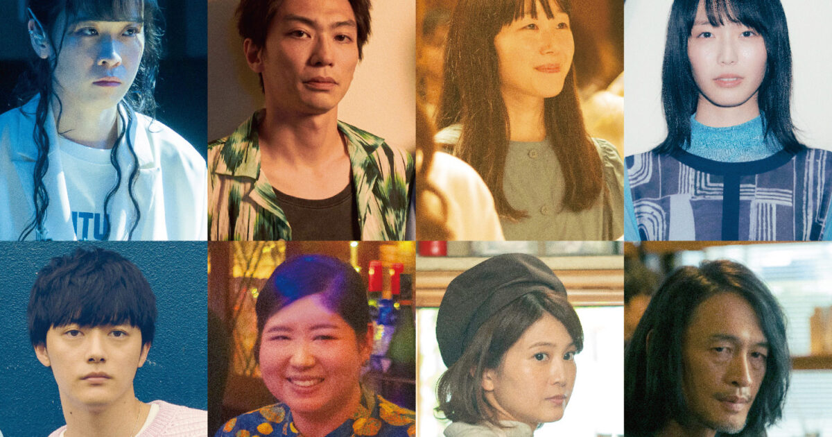 JO1川西拓実×桜田ひよりW主演『バジーノイズ』に奥野瑛太、櫻井海音、佐津川愛美ら集結｜Bezzy[ベジー]｜アーティストをもっと好きになるエンタメメディア