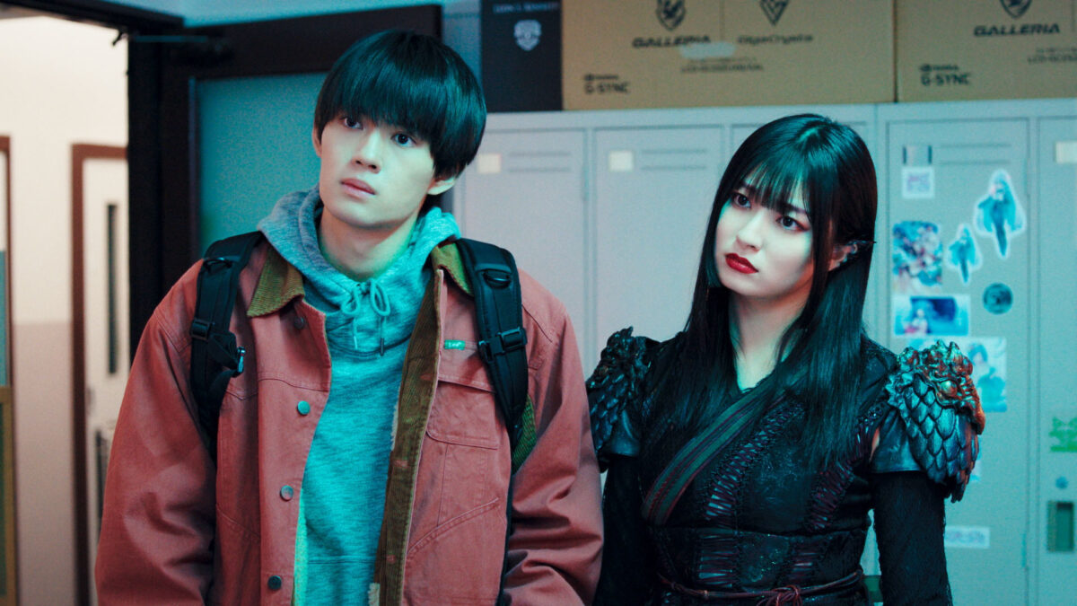 ドラマ『僕の愛しい妖怪ガールフレンド』配信開始、初々しいデートシーン収めた本編映像初解禁｜Bezzy[ベジー]｜アーティストをもっと好きになるエンタメメディア