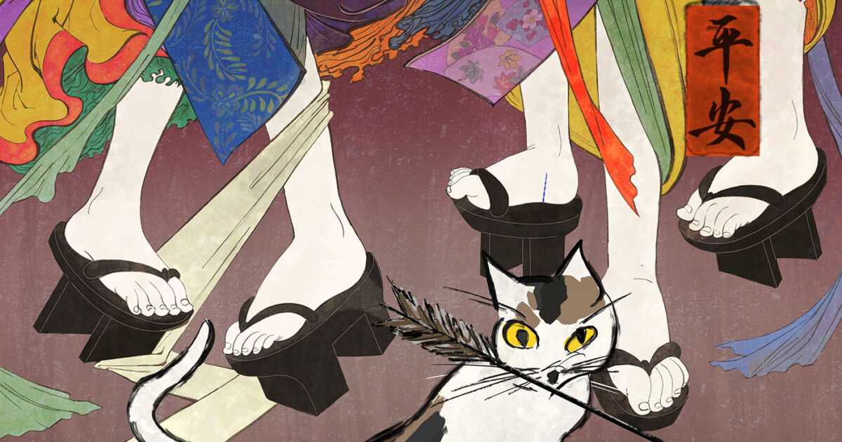 go!go!vanillasの新曲「平安」リリース日が4月24日に、不気味なデザインのジャケット写真公開｜Bezzy[ベジー]｜アーティストをもっと好きになるエンタメメディア