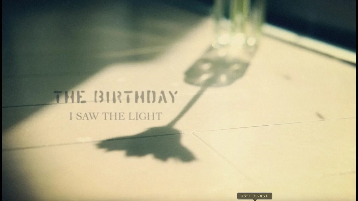 The Birthdayの新曲「I SAW THE LIGHT」MV公開、バンドと楽曲の深層心理を映し出す｜Bezzy[ベジー]｜「人の魅力 ...