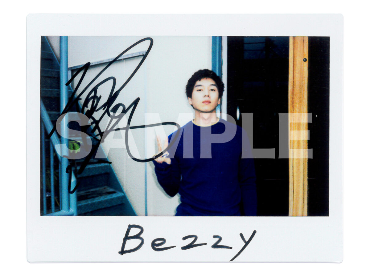 見たことがないような役ほど、面白い。俳優・坂東龍汰が多くの顔を見せる理由｜Bezzy[ベジー]｜アーティストをもっと好きになるエンタメメディア