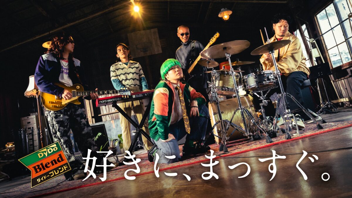 Kroiメジャー3rdアルバムの収録曲詳細発表、新曲「Amber」がダイドーブレンドTVCM曲に｜Bezzy[ベジー]｜アーティストをもっと好きになるエンタメメディア