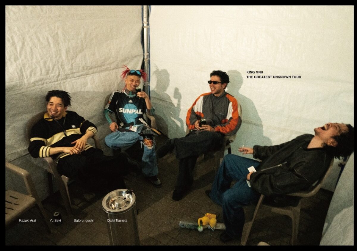 King Gnuが全国5大ドームツアーを初Blu-ray作品化、東京ドーム公演を完全収録｜Bezzy[ベジー]｜「人の魅力」にフォーカスしたエンタメメディア