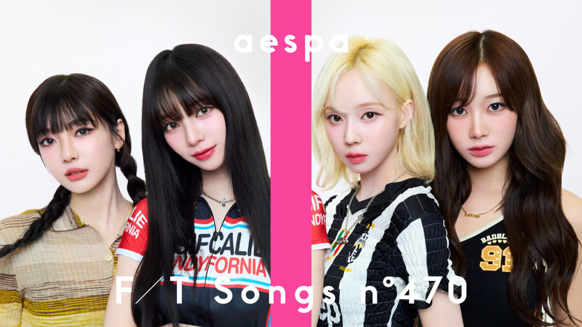 aespaが今夜「THE FIRST TAKE」再登場、日本デビューシングルリード曲を一発撮り披露｜Bezzy[ベジー]｜「人の魅力」にフォーカスしたエンタメメディア