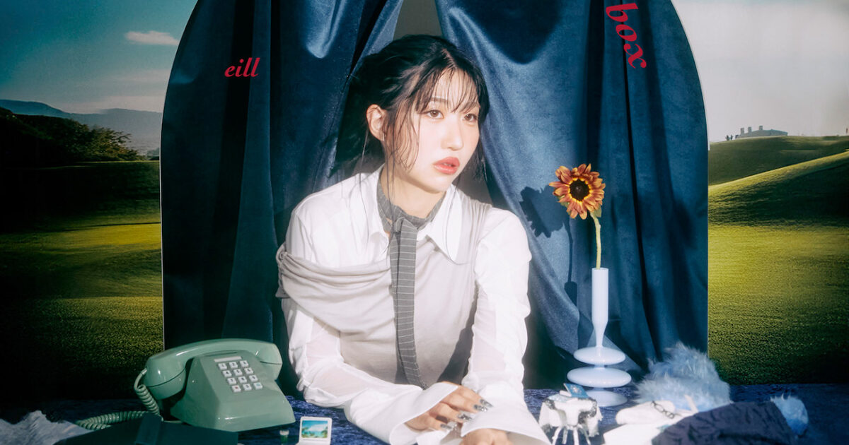 eillのメジャー2ndアルバム『my dream box』詳細発表、配信＆新ガジェット“KiT”でリリース｜Bezzy[ベジー]｜「人の魅力」にフォーカスしたエンタメメディア