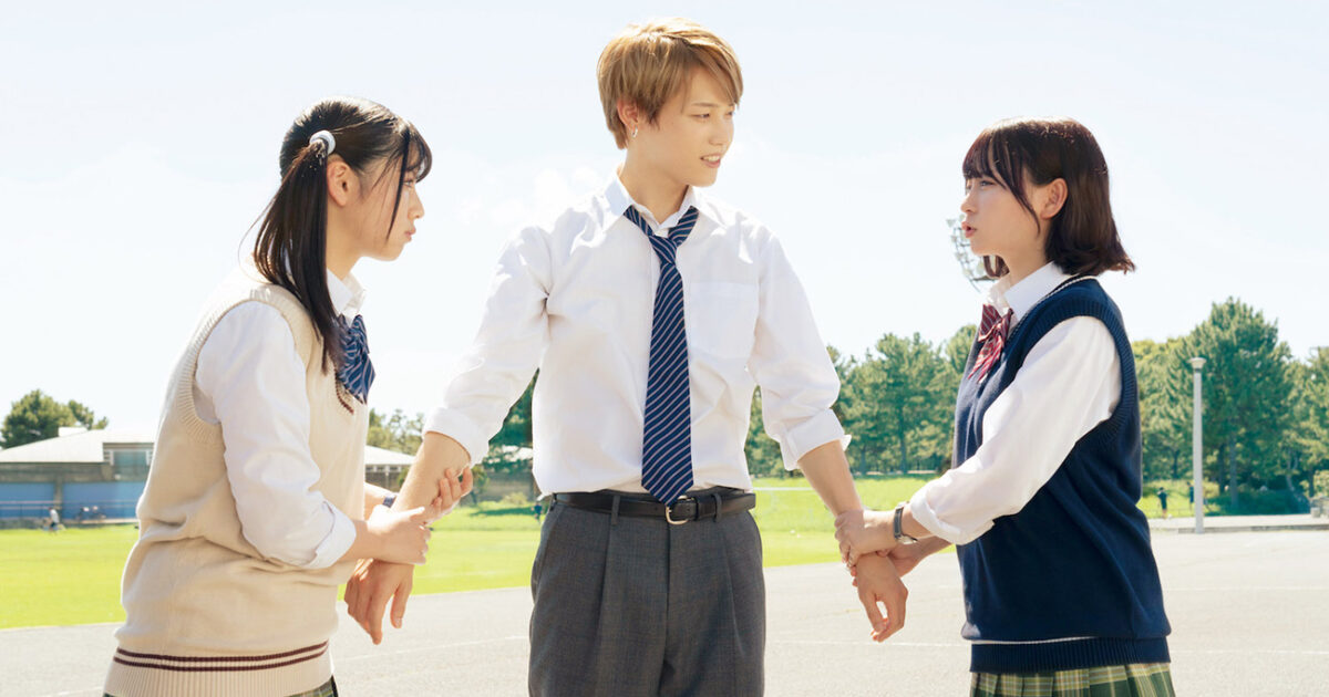 親友同士の熱いラブバトルが開幕！渡邉美穂＆木村柾哉W主演『あたしの！』場面写真一挙解禁｜Bezzy[ベジー]｜アーティストをもっと好きになるエンタメメディア