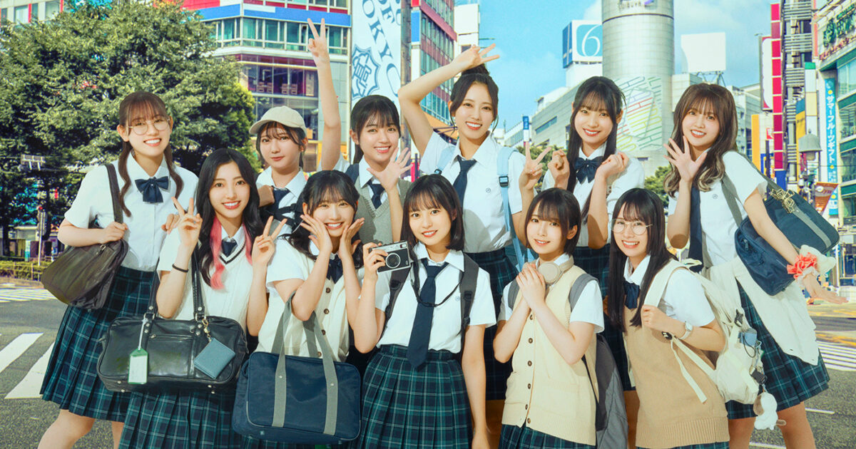 日向坂46四期生映画『ゼンブ・オブ・トーキョー』新場面写真、11人がそれぞれの東京を駆け巡る｜Bezzy[ベジー]｜アーティストをもっと好きになるエンタメメディア