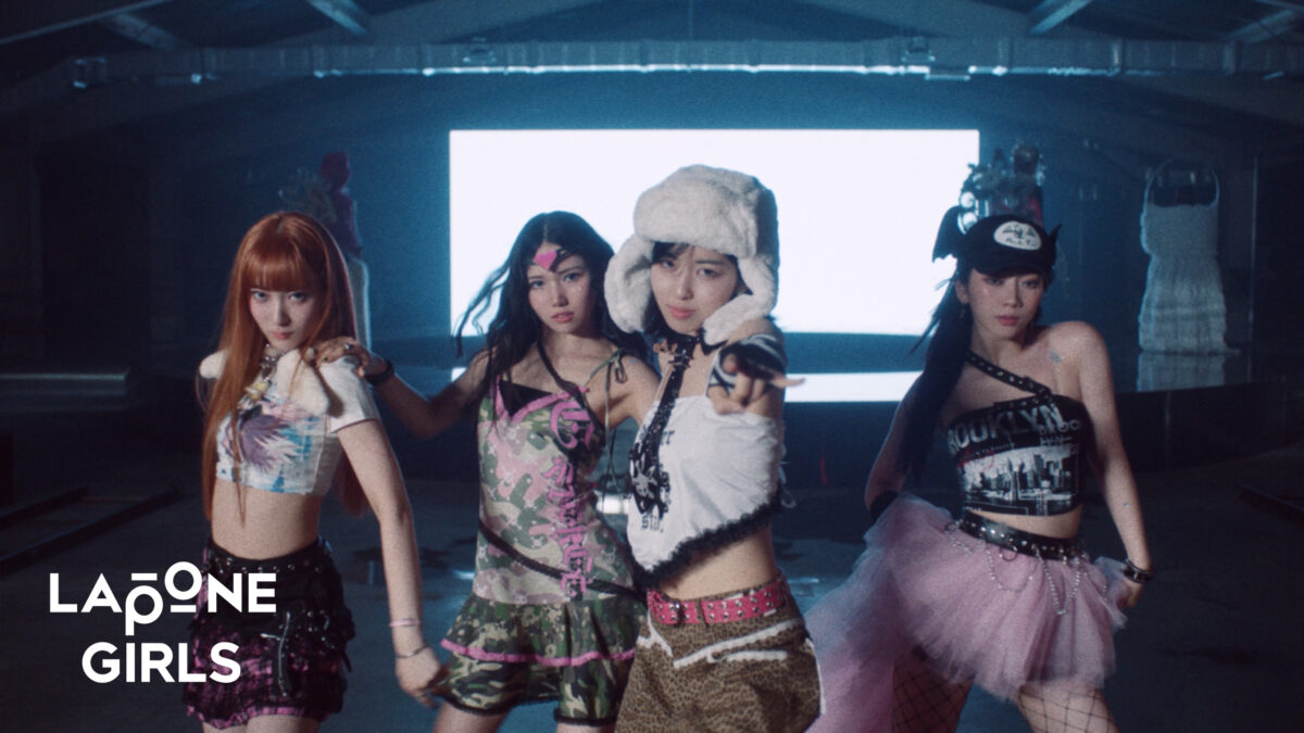 IS:SUEが稲妻走る夜に降臨、“Stranger”の背中を押す新作リード曲MV公開｜Bezzy[ベジー]｜アーティストをもっと好きになるエンタメメディア