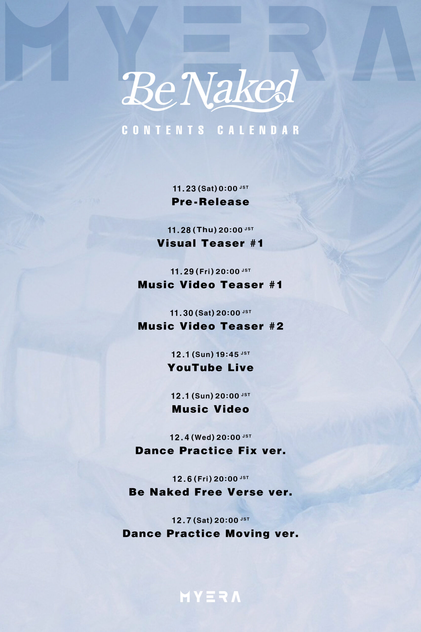 “日プ女子”田中琴＆安藤佑唯ら擁するMYERA、デビュー作から「Be Naked」を今夜24時配信｜Bezzy[ベジー]｜アーティストをもっと好きになるエンタメメディア