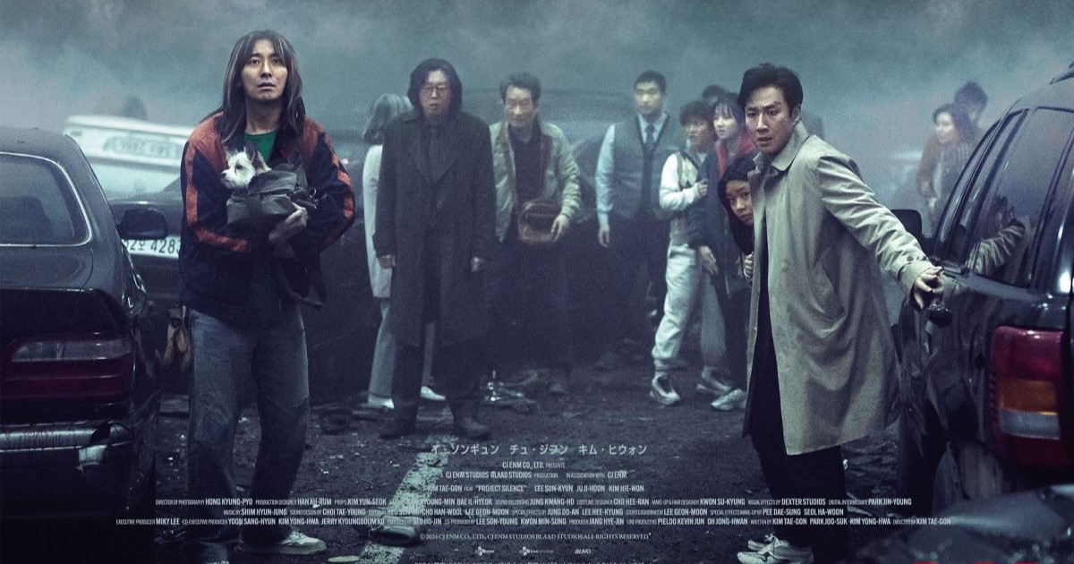 地獄絵図と化した橋で“最悪”が連鎖する、韓国超大作『プロジェクト・サイレンス』日本版予告解禁｜Bezzy[ベジー]｜アーティストをもっと好きになるエンタメメディア