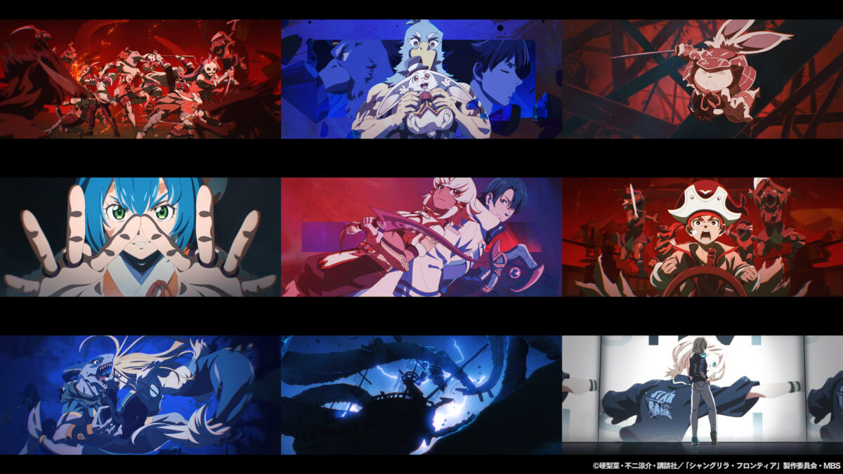 Awichがアニメ『シャングリラ・フロンティア』OP曲を本日配信、3月にはCDも期間限定リリース｜Bezzy[ベジー]｜アーティストをもっと好きになるエンタメメディア